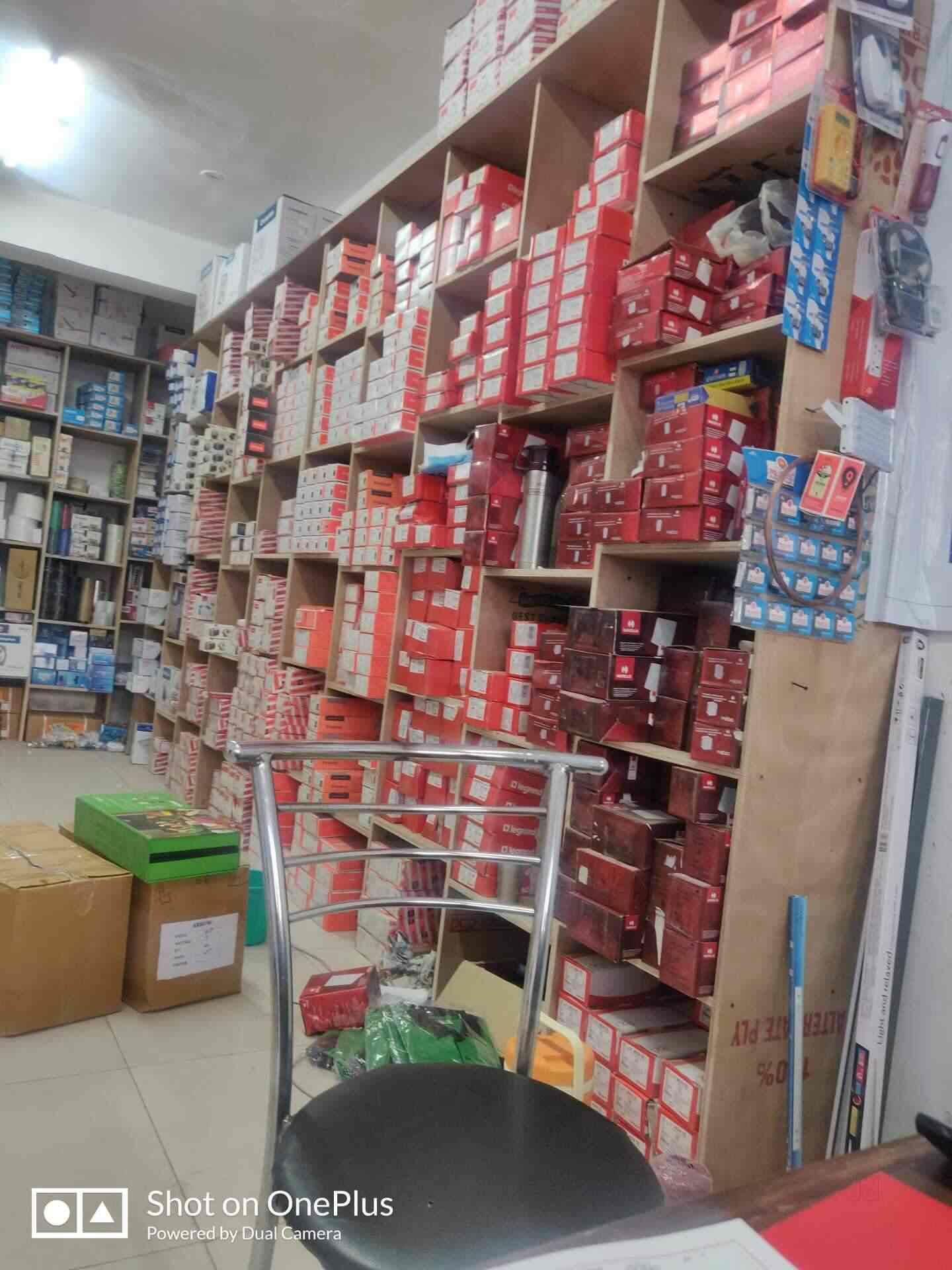 Top 50 Electrical Shops In Rajpura Best Electric Store Justdial top-50-electrical-shops-in-rajpura-best-electric-store-justdial